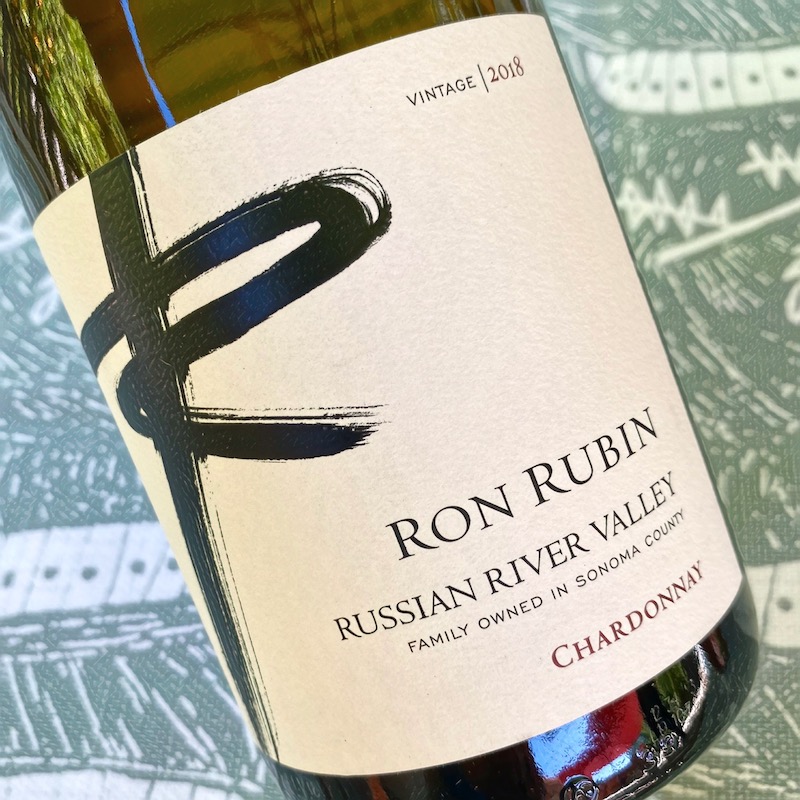 Wines from Ron Rubin Winery – Pull That Cork
