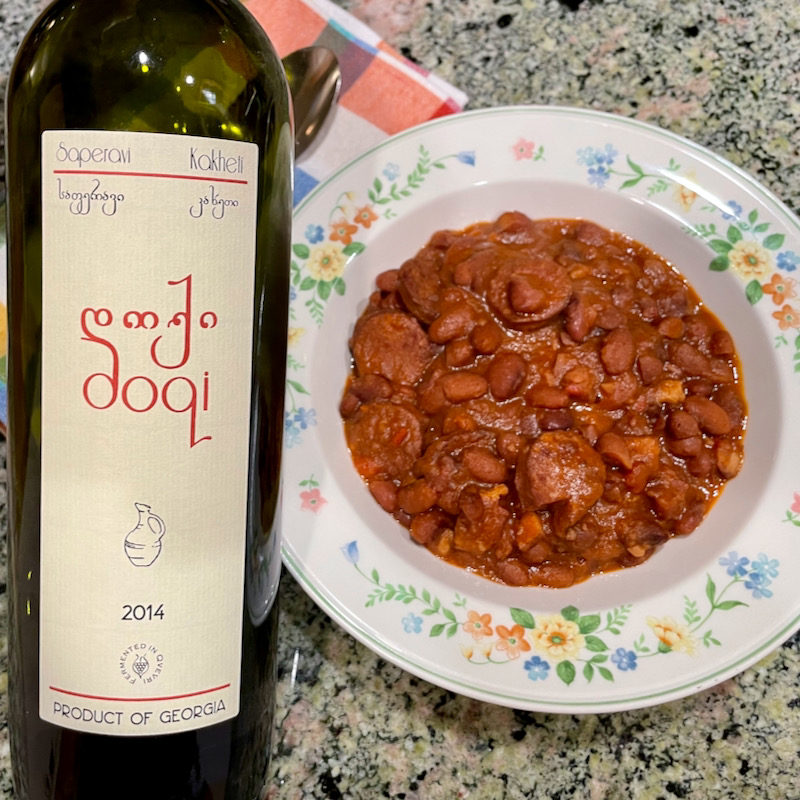 2014 doqi Saperavi - A Qvevri Wine from Georgia – Pull That Cork